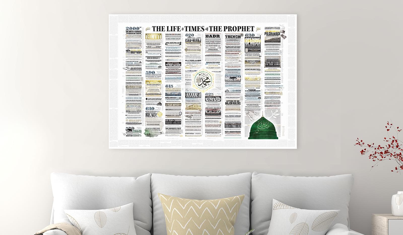 Ground-Breaking Seerah Artwork